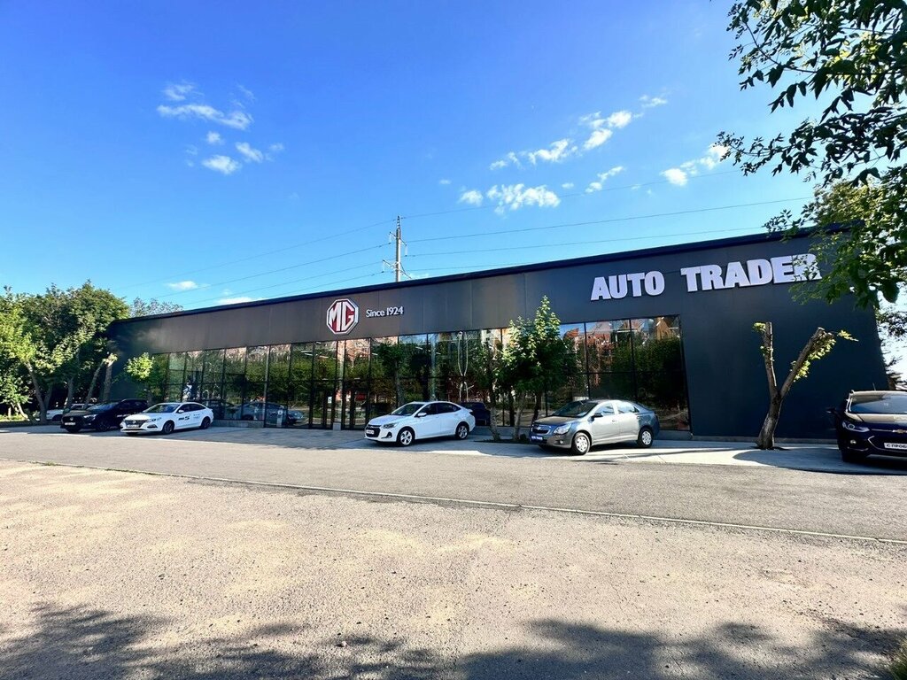 Otomobil satış galerileri MG Auto Trader, Astana, foto