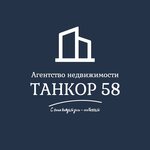 Tankor58 (Musorgskogo Street No:26А), emlak ofisi  Penza'dan
