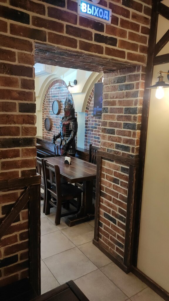 Bar Гамбринус, Rossoş, foto