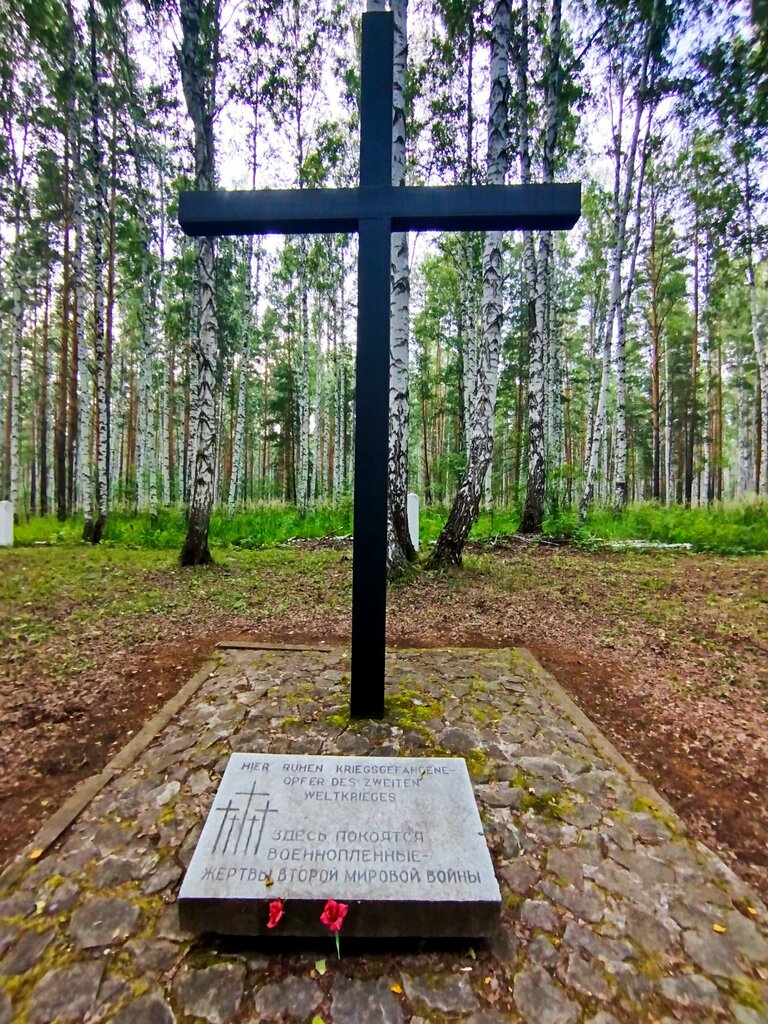 Anıt, heykel Кладбище венгерских военнопленных, Sverdlovskaya oblastı, foto