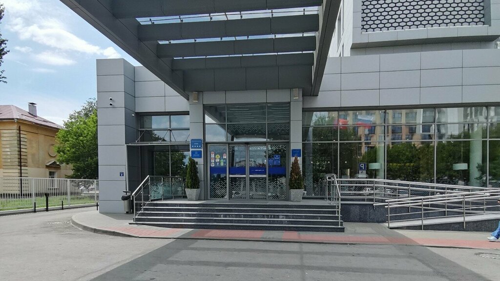 ATM'ler Tsentr-Invest, bankomat, Volgograd, foto