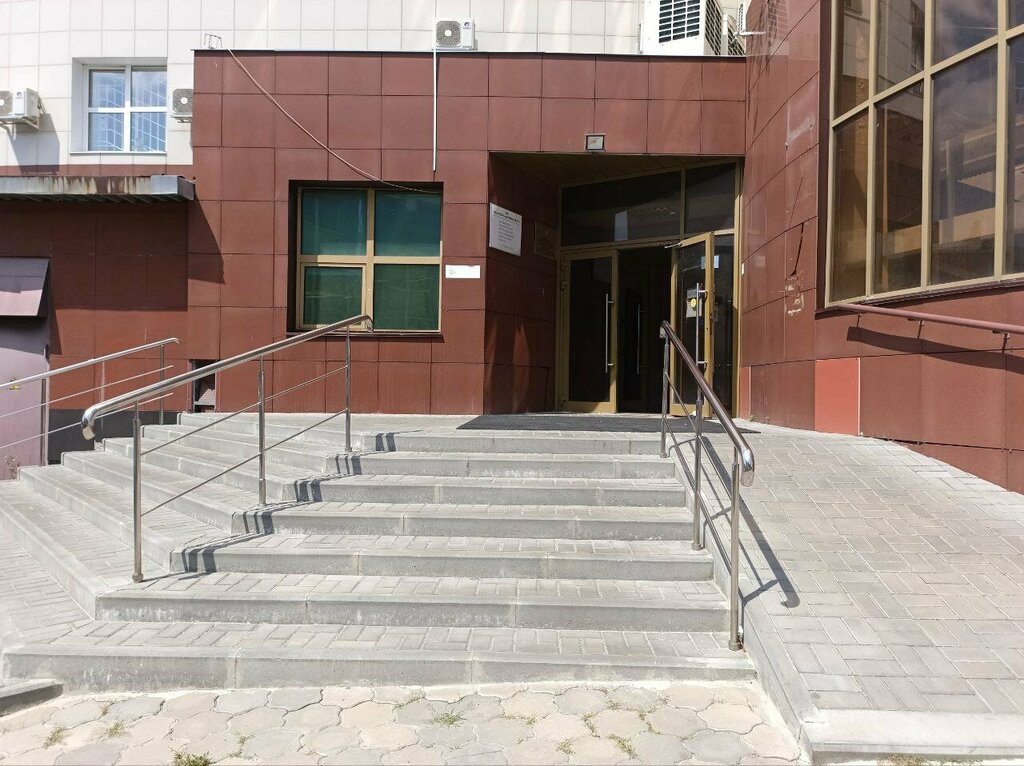 Gayrimenkul yönetimi Территориальное управление федерального агентства по управлению государственным имуществом, Kursk, foto