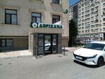 Kaspi Postomat (No:30, 17-y mikrorayon), parsel otomatı  Aktav'dan