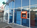 Jusan Bank (Respýblıka kóshesі No:7304, Qosshy), atm'ler  Akmola eyaletinden