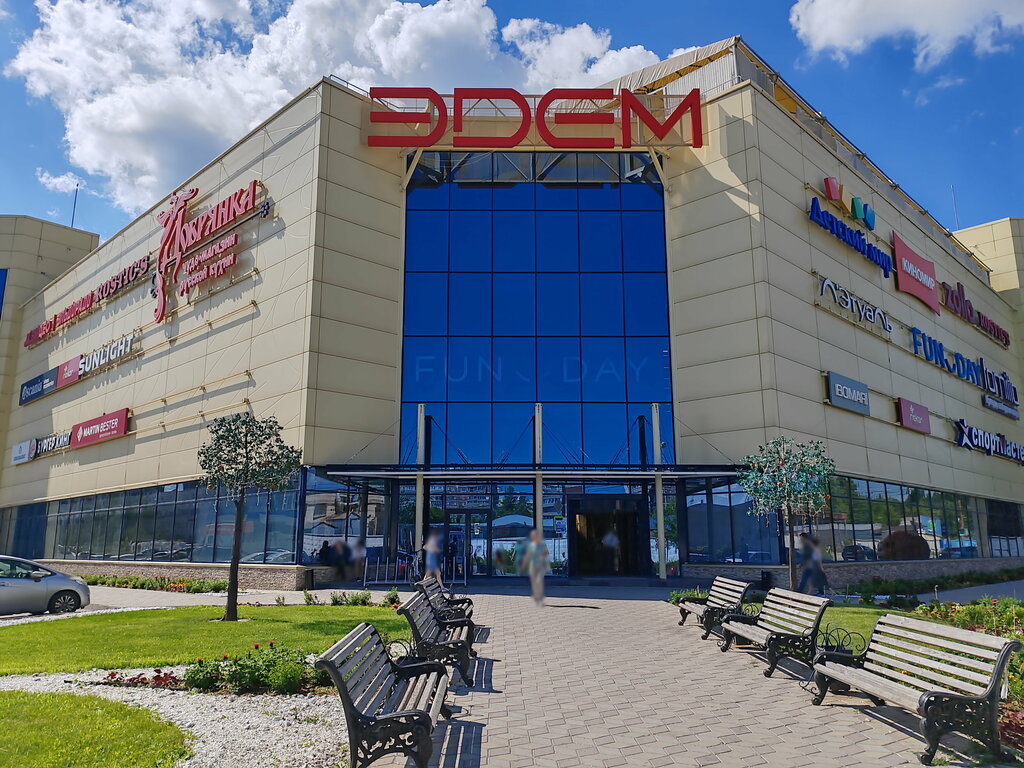 Çorap ve külotlu çorap mağazaları Calzedonia, Novosibirsk, foto