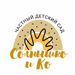 Солнышко и Ко (Evgeniya Savkova Street No:56), anaokulları  Yekaterinburg'dan