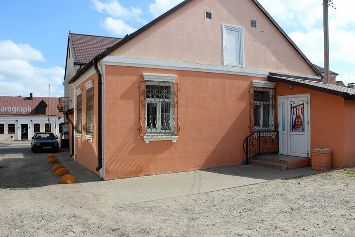 Kasap, şarküteri Весёлый мясник, Kobrin, foto