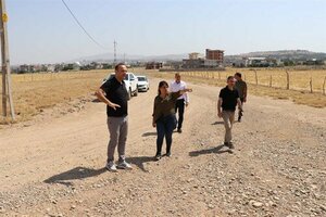 SB-Orhan Doğan Parkı (Siirt, Siirt Merkez, Barış Mah., Orhan Doğan Parkı), kültür ve eğlence parkları  Siirt'ten