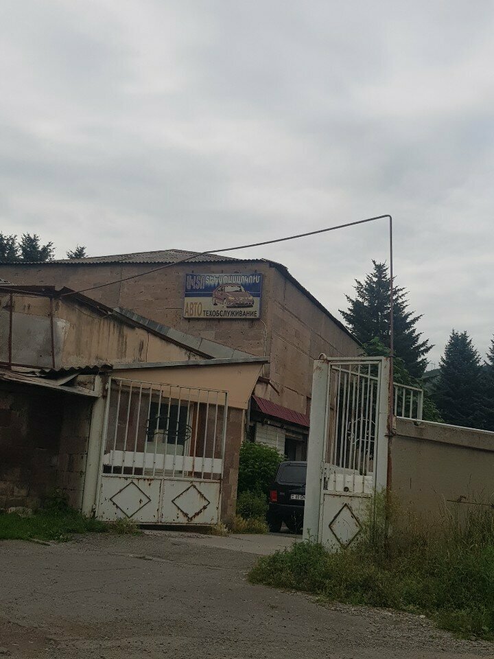 Gezici servis Ավտոտեխսպասարկում, Vanadzor, foto