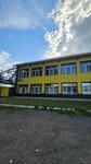 Казанский завод Нефтехим (ulitsa Svobody No:86к13), kimyasal üretim firmaları  Ufa'dan