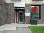 Atelier (Fariza Ongarsynova koshesi No:8), terziler  Astana'dan