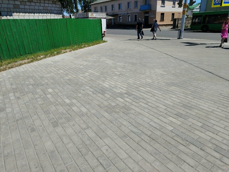 Kitap mağazaları Mogilevsoyuzpechat, Bobruysky filial, Bobruisk, foto