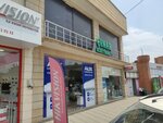 Çinar Electronics (Müseyib Bağırov küçəsi No:28), elektronik eşya mağazaları  Gence'den