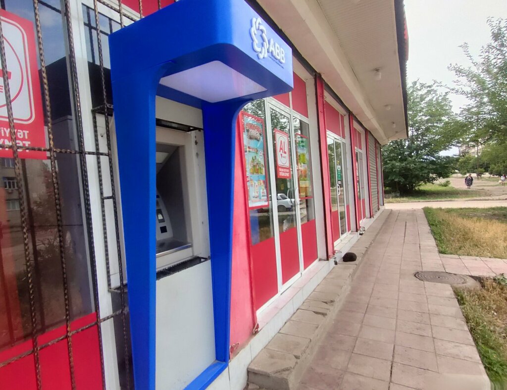 ATM'ler ABB, Gence, foto