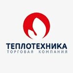 Yuztk (Monastyrka Street No:13), kazan ve kazan ekipmanları  Nijni Novgorod'dan
