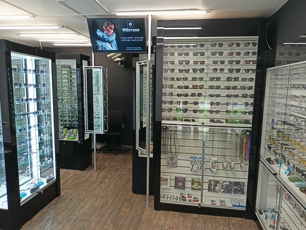 Optik О!Оптика, Yaroslavl, foto