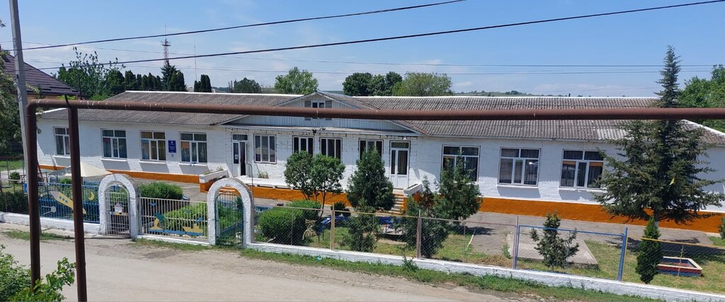 Anaokulları Детский сад Теремок, Dağıstan, foto