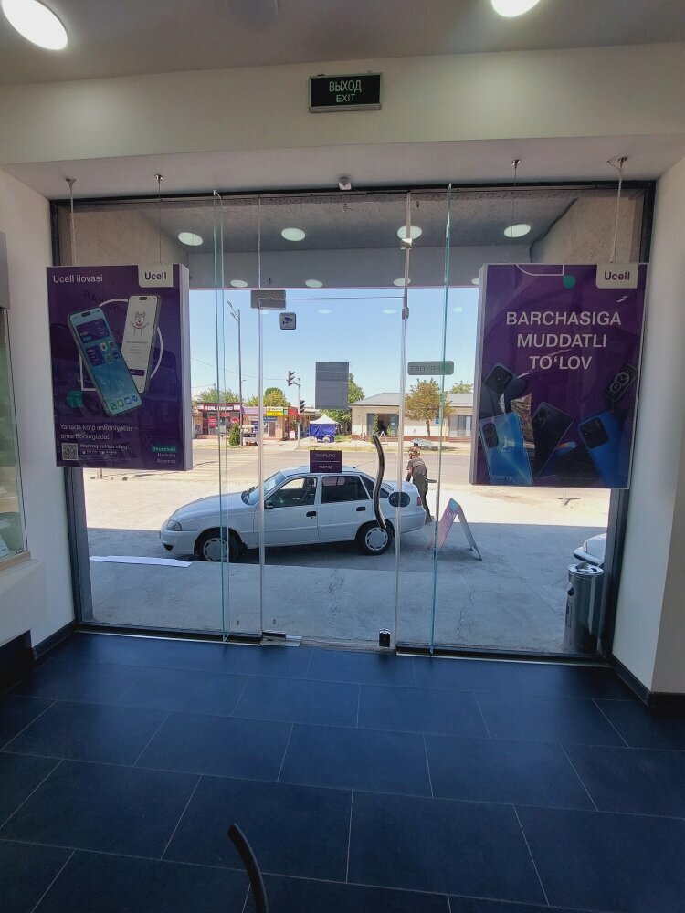 GSM operatörleri Ucell, , foto