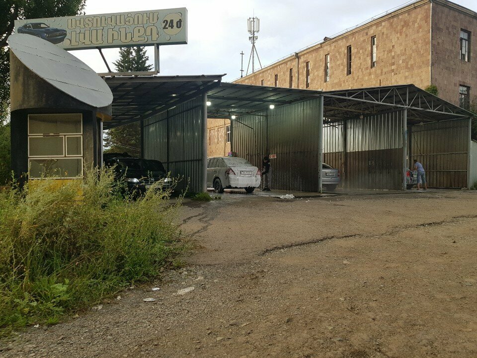 Oto yıkama Wash yourself, Vanadzor, foto