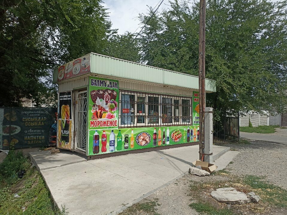 Market Grocery kiosk, Taraz, foto