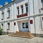 Krugozor (Krasnaya Naberezhnaya Street No:49А), kurs  Astrahan'dan