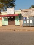 Gisa (Lusaka, Chudleigh), alışveriş merkezleri  Lusaka'dan