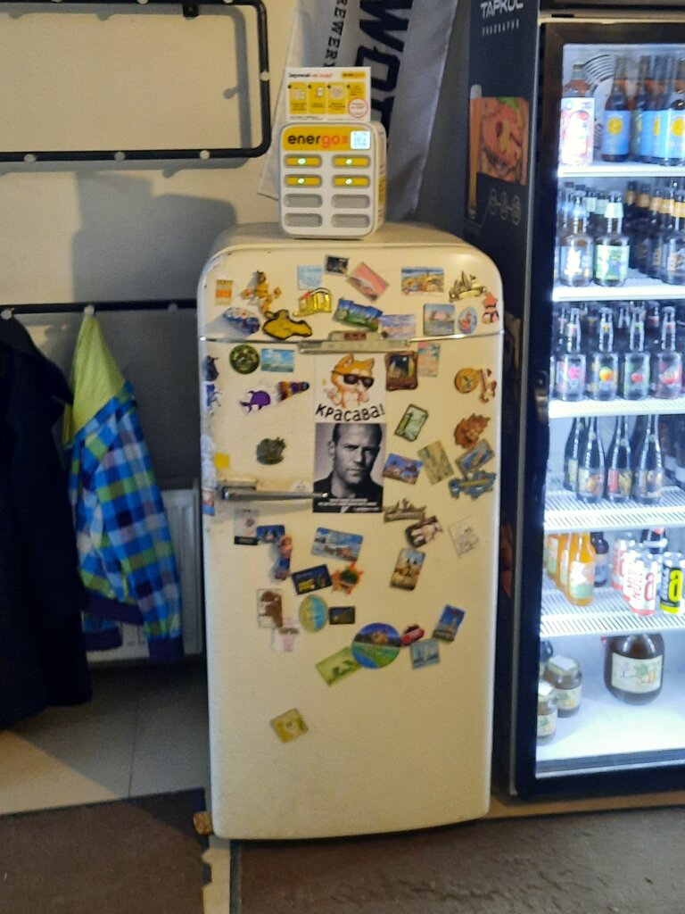 Şarj cihazı kiralama EnerGO, Şçolkovo, foto