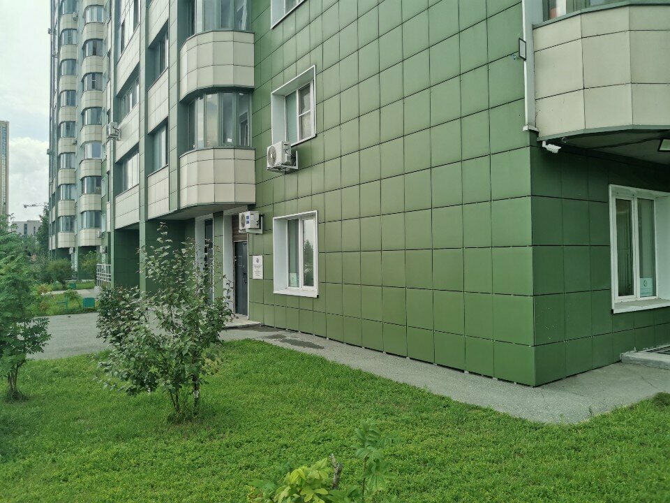 Enerji firmaları Сибирские Электросети, Novosibirsk, foto