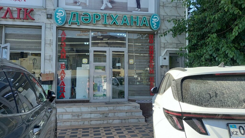 Eczaneler Apteka, Çimkent (Şımkent), foto