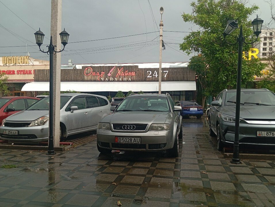 Ödeme terminali Umai, Bişkek, foto