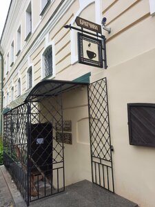 Кафе Братчина (Nizhne-Pokrovskaya ulitsa No:22, Polaсk), kafe  Polotsk'tan