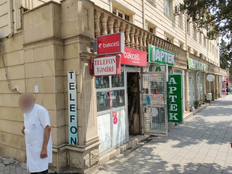 Cep telefonu ve aksesuarları satış mağazaları Telefon Təmiri, Gence, foto