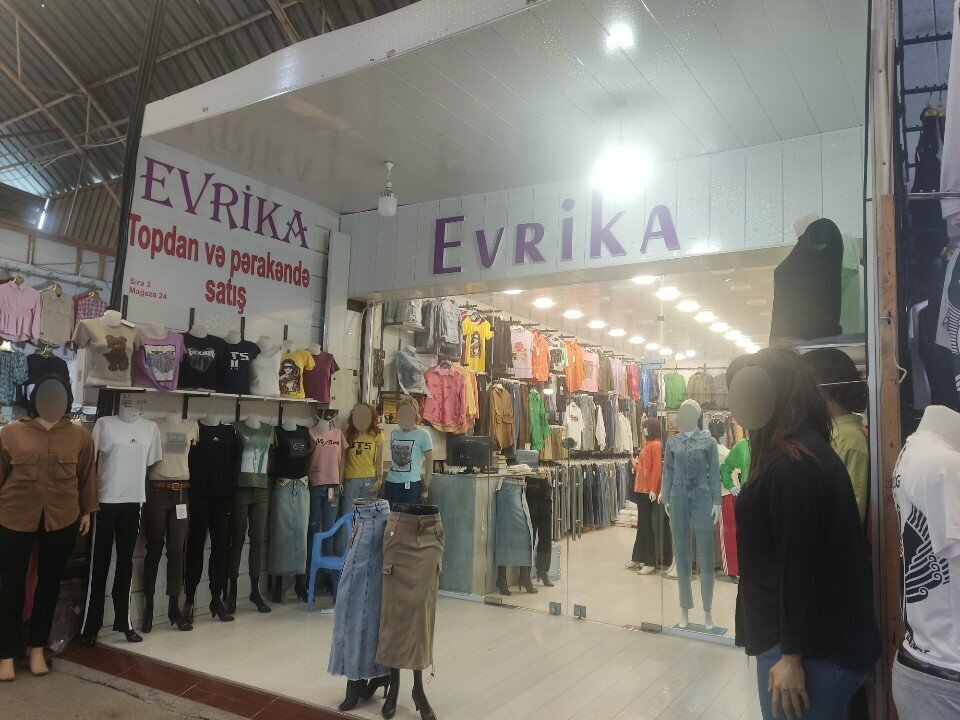 Giyim mağazası Evrika, Bakü, foto
