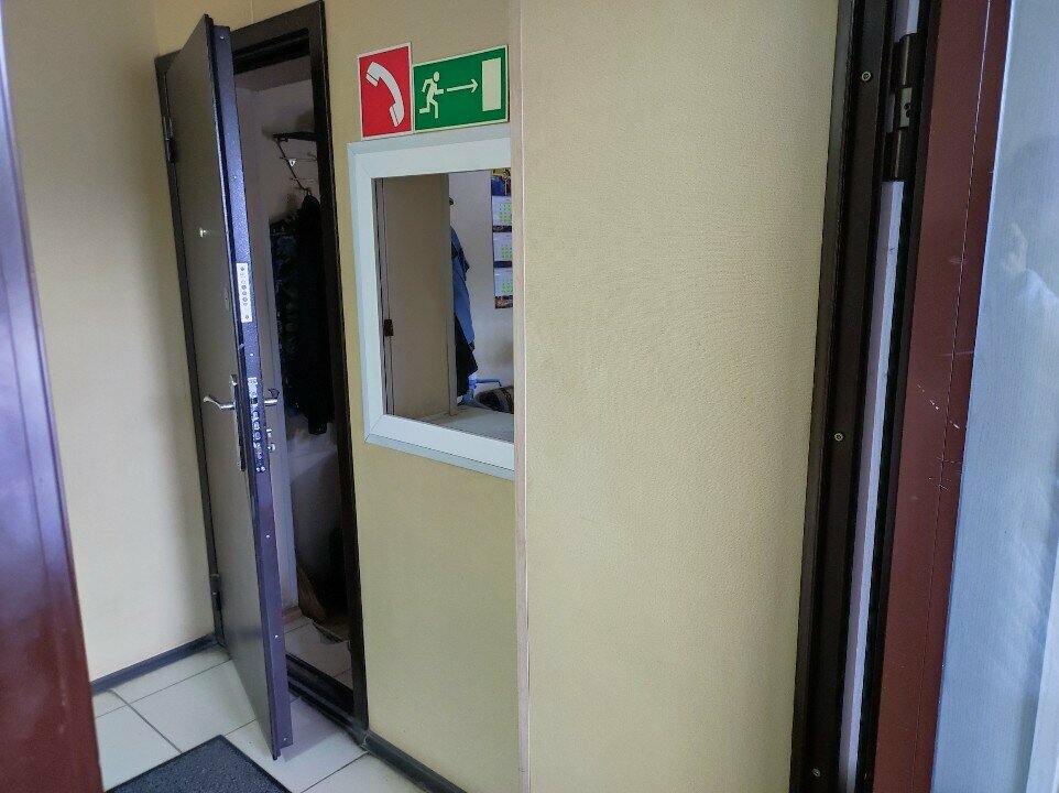 i̇nşaat tedarik firmaları Технопромпроект, Yekaterinburg, foto