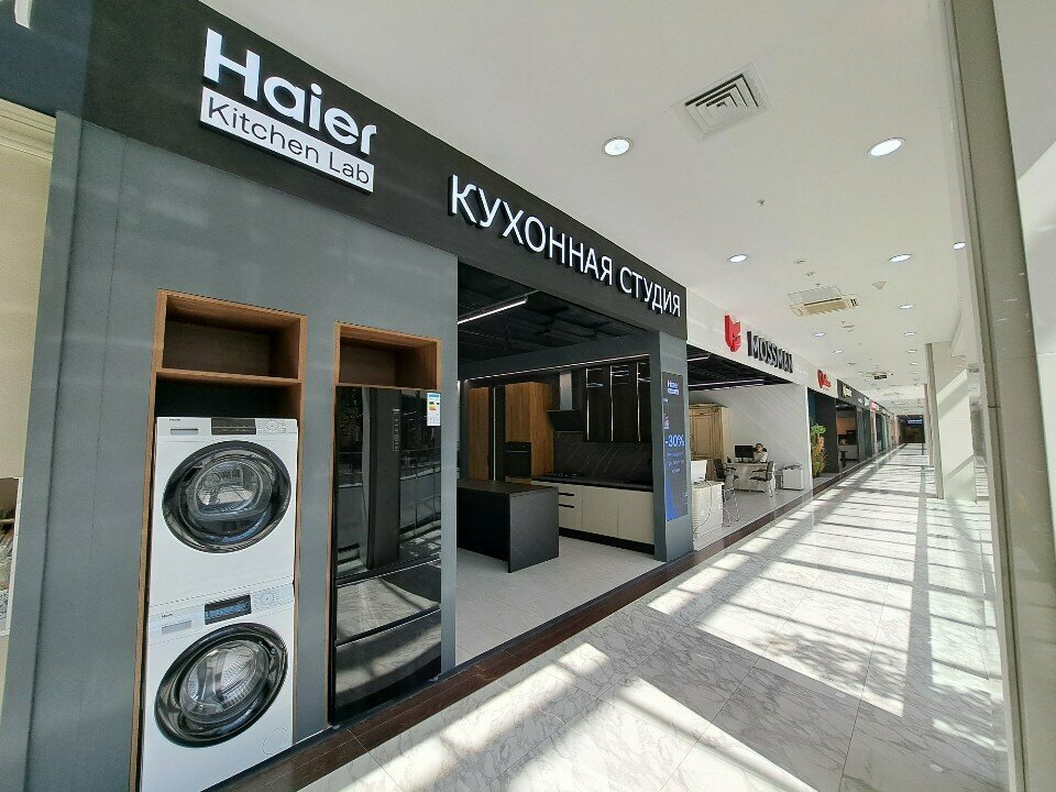 Mutfak mobilyaları Haier Kitchen Lab, Moskova, foto