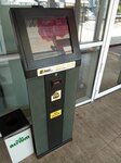 Bpay (strada Albișoara No:4), ödeme terminali  Kişinev'den