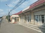 Market (Inqilab Ismayilov Street No:193B), mini-market  Bakü'den