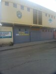 Instituição (Luanda, Rua de Amarante), eğitim merkezleri  Loanda'dan