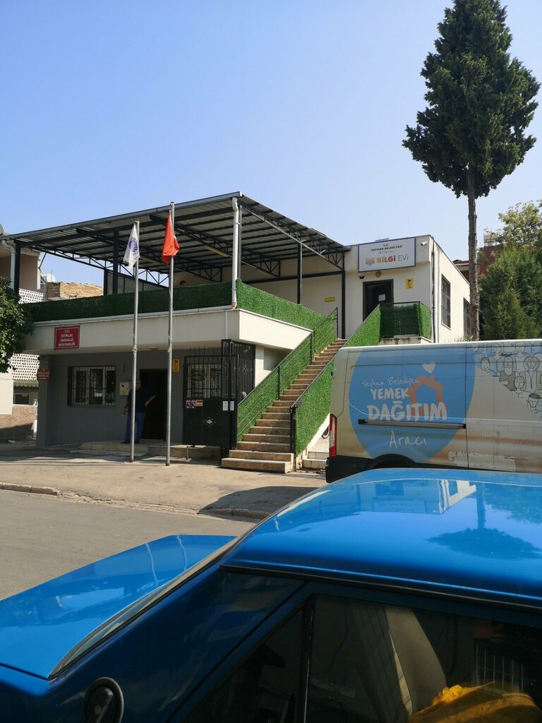 Muhtarlıklar İstiklal Mahallesi Muhtarlığı ve Taziye Evi, Adana, foto