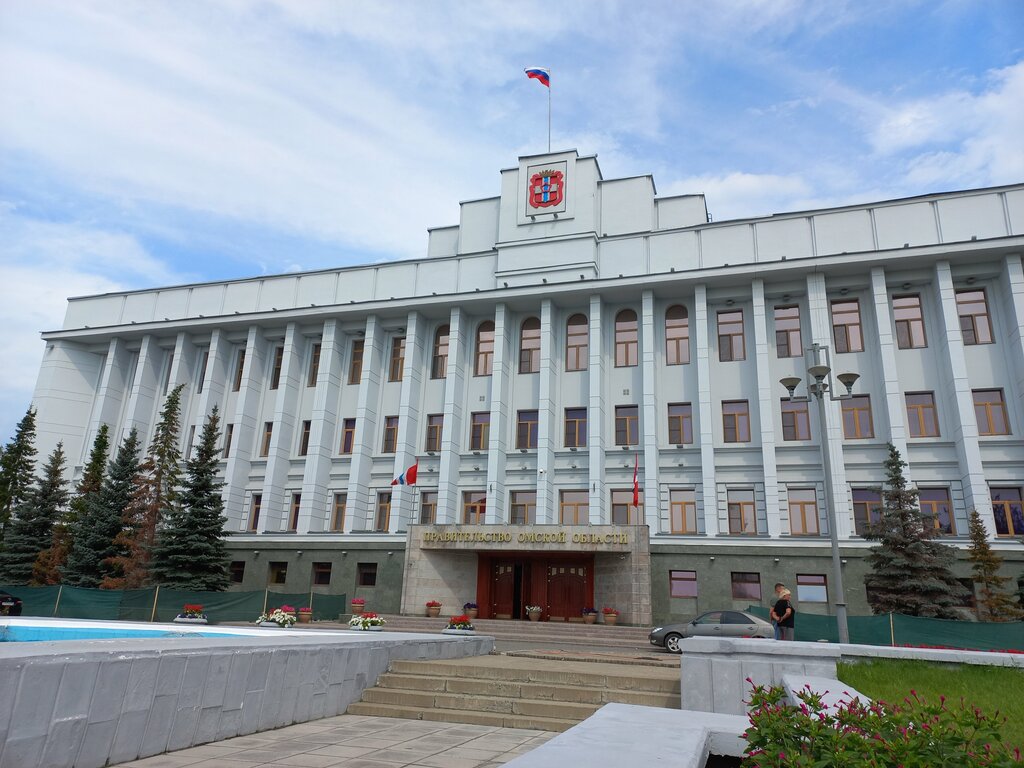 Bina bakım hizmetleri Ку ОО ХОЗУ Правительства Омской области, Omsk, foto
