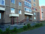 Секрет (Voskresenskiy Avenue No:1Б), güzellik salonu  Yoshkar‑Ola'dan