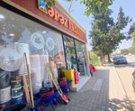 Kəpəz İnşaat (Nizami Ganjavi street No:469), bahçe ekipmanları ve teknolojileri  Gence'den