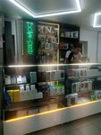 Dostore phone (ulitsa Islama Sarygulova No:38), gsm operatörleri  Talas'tan
