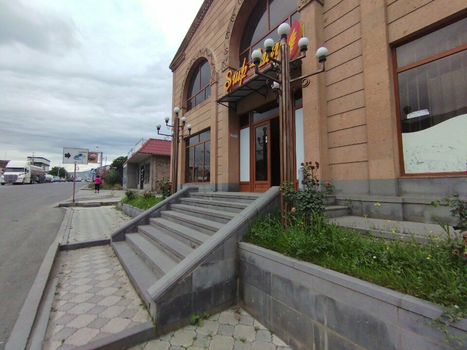 Ekmek fırını Горячий Хлеб, Vanadzor, foto