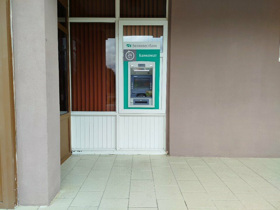 ATM'ler ATM Belinvestbank, Gomel, foto