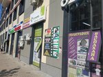 A-Pharma (Shámshi Qaldaıaqov kóshesi No:23/2), eczaneler  Astana'dan