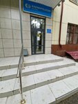 Senim Guard (Qabanbaı Batyr kóshesi No:150), güvenlik firmaları  Öskemen'den (Ust‑Kamenogorsk'tan)