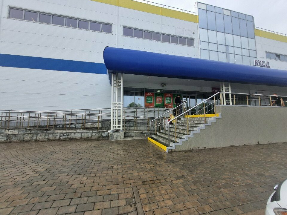 Tuvalet Туалет для инвалидов, Orenburg, foto