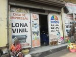 Centro de impressão Lily (Luanda, Rua Comandante Arguelles), t-shirt baskı  Loanda'dan