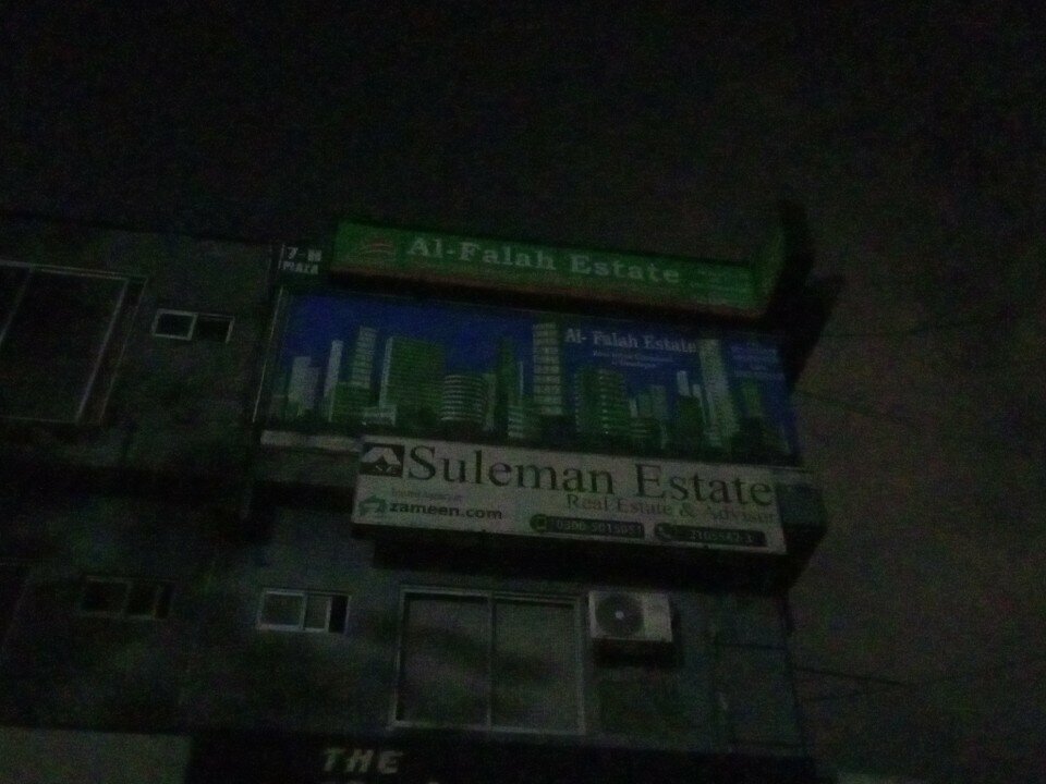 Emlak ofisi Salman Estate, Islamabad, foto